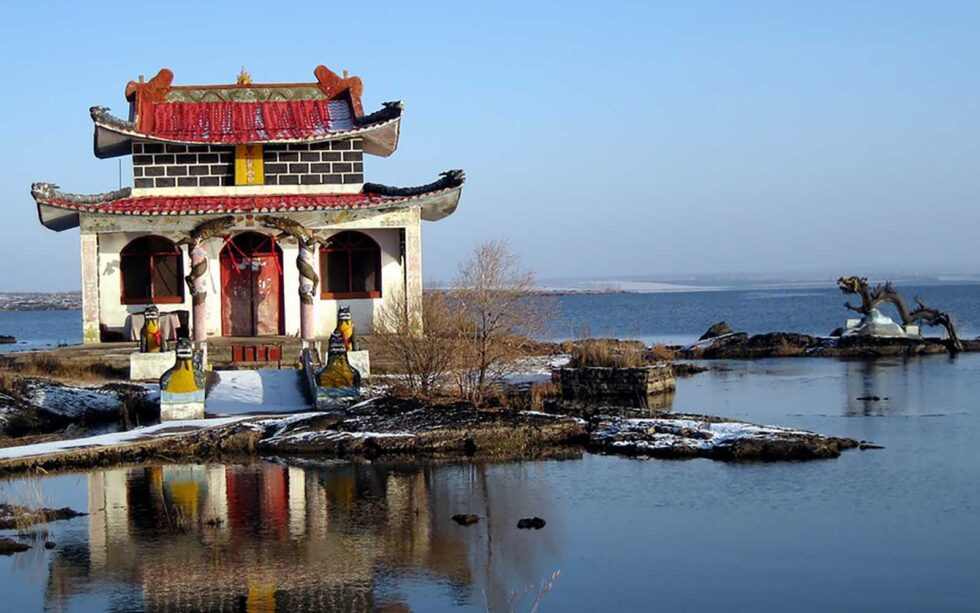 Wudalianchi UNESCO | The Landmark Practice